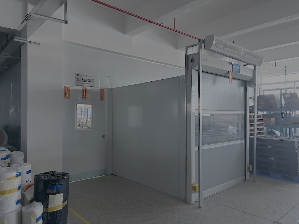 Production Site - Supreme Advanced Materials Technology