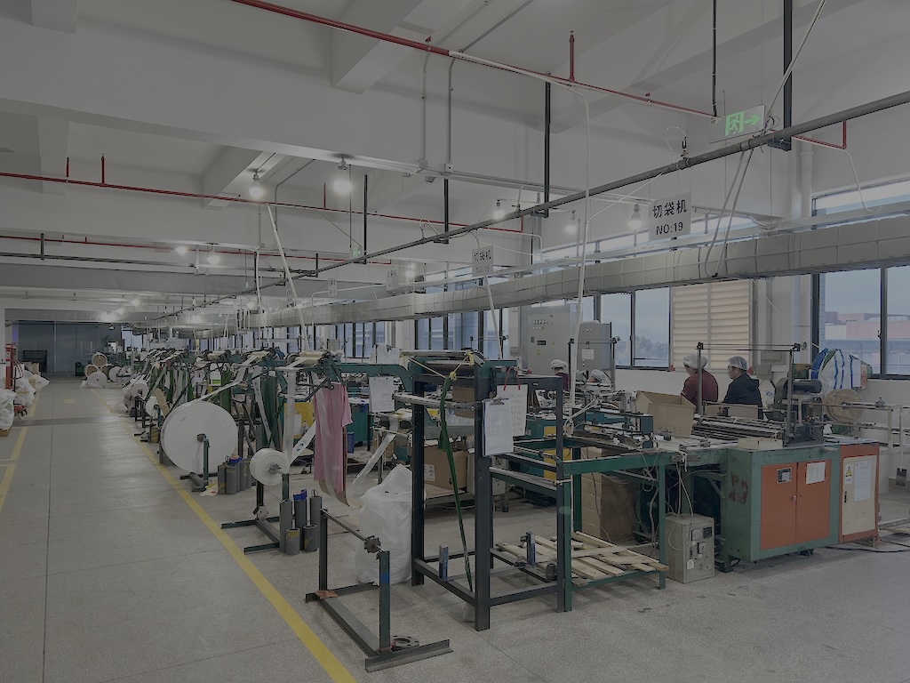 Production Site - Supreme Advanced Materials Technology