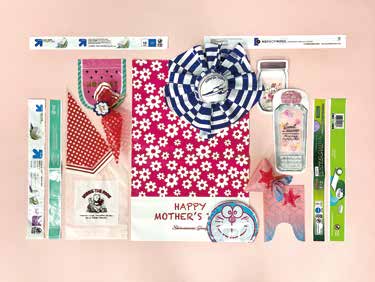 Products - Supreme Advanced Materials